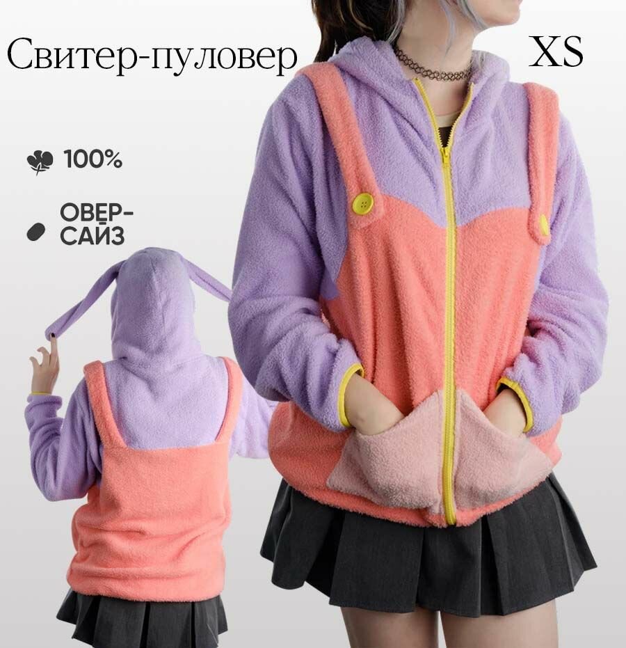 Фигурка