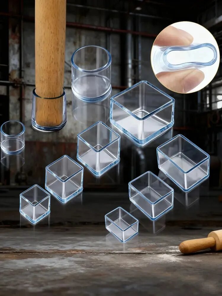 Набор мебельной фурнитуры Прозрачные силиконовые колпачки для ножек стульев, защита от царапин