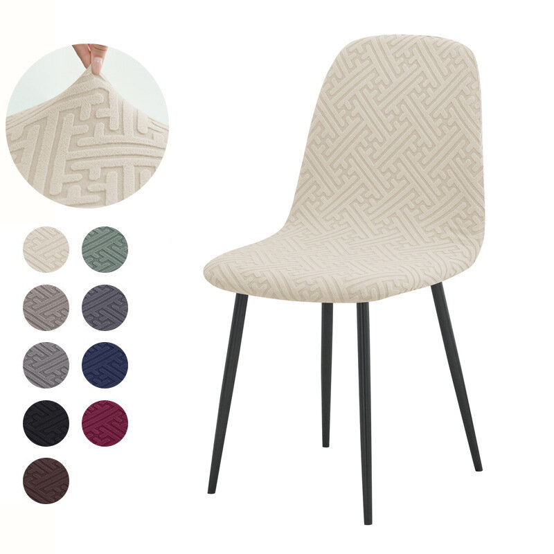 Жаккардовый бархатный чехол для стула Eames shell, современный минималистский стиль, 1 штука