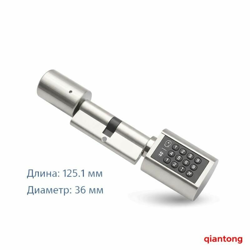 Цилиндр для замка — фото 1