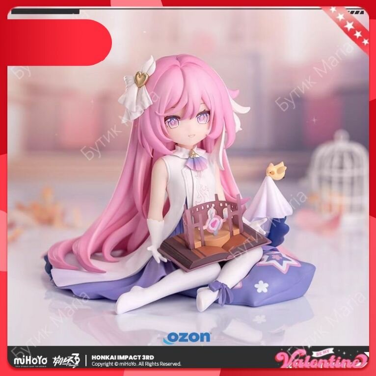 Honkai: Star Rail Elysia: True Herrscher of Humanity Аниме фигурка 9cm, Elysia