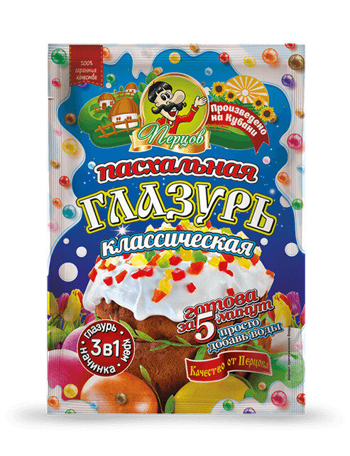 Глазурь Пасхальная / Глазурь для куличей / Глазурь кондитерская / 3 пакета / 225 грамм