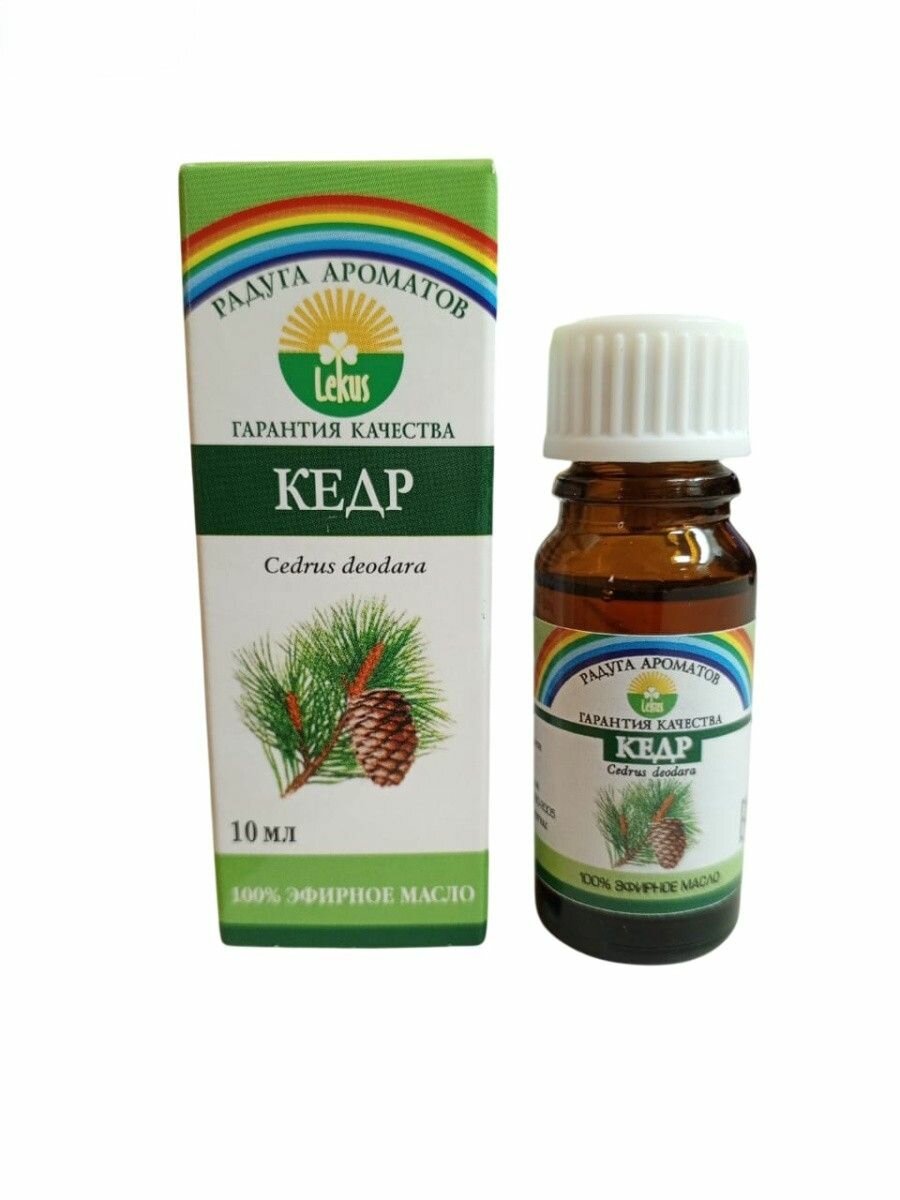 Эфирное масло лекус "Кедр", 100% натуральное, 10 мл