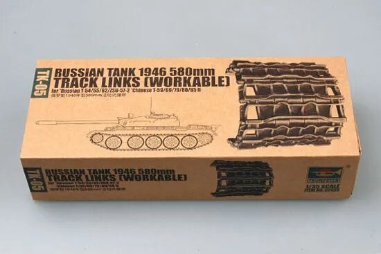 Trumpeter 02035 1/35 Поток неограничен орбита серии Т-54/55/62/ЗСУ-57-2 Возможное орбитальное соединение