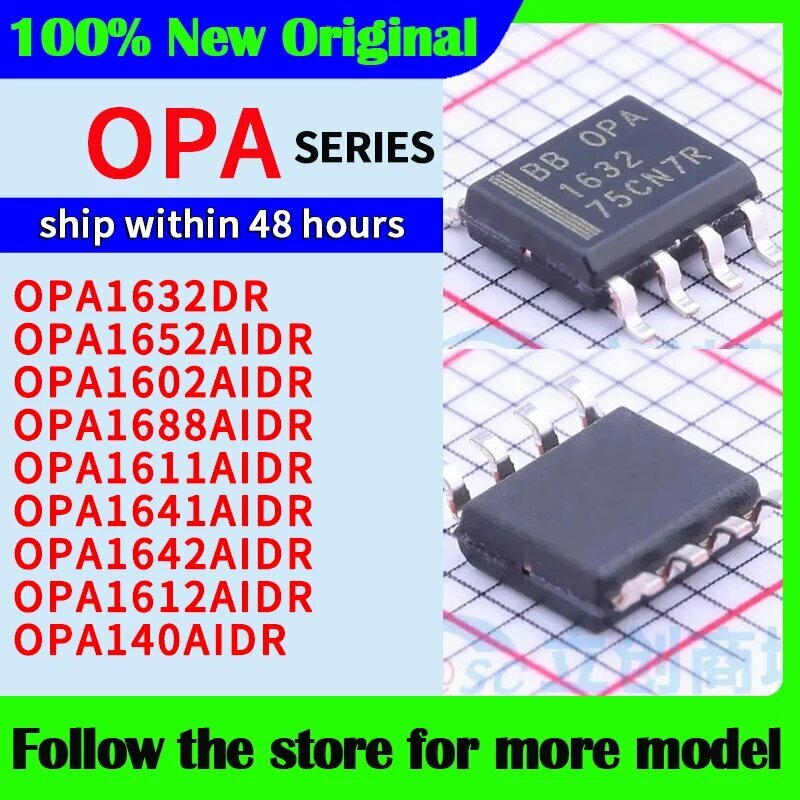 Электронные компоненты OPA OPA1612AIDR