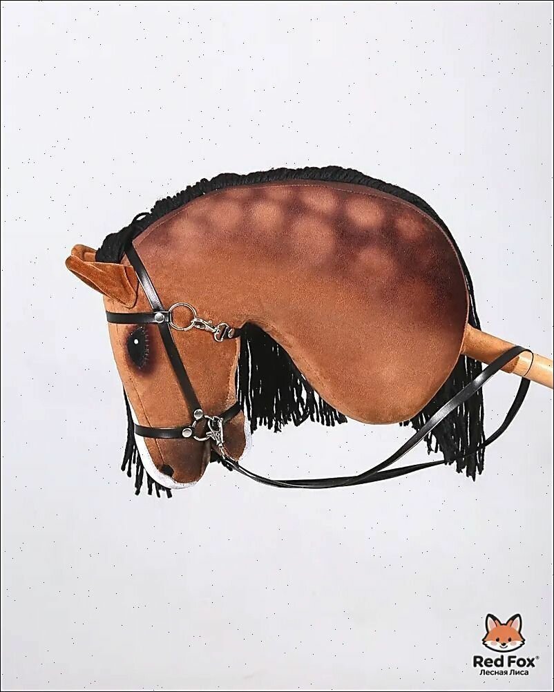 Хоббихорс, 80 см