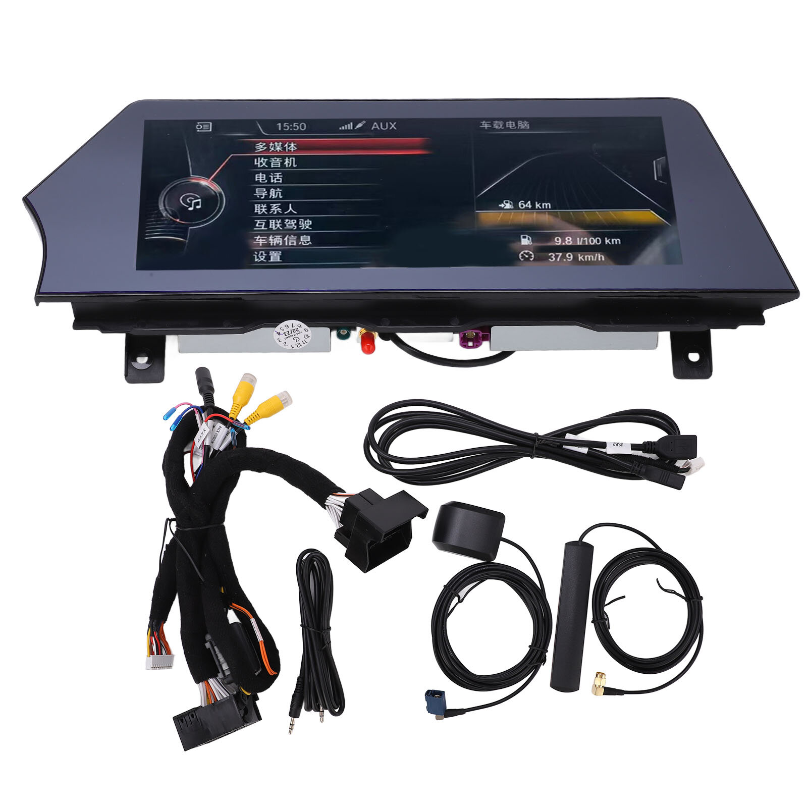 Магнитола Android 12.3in для BMW F10 2011-2016 (CIC, 4+64G)