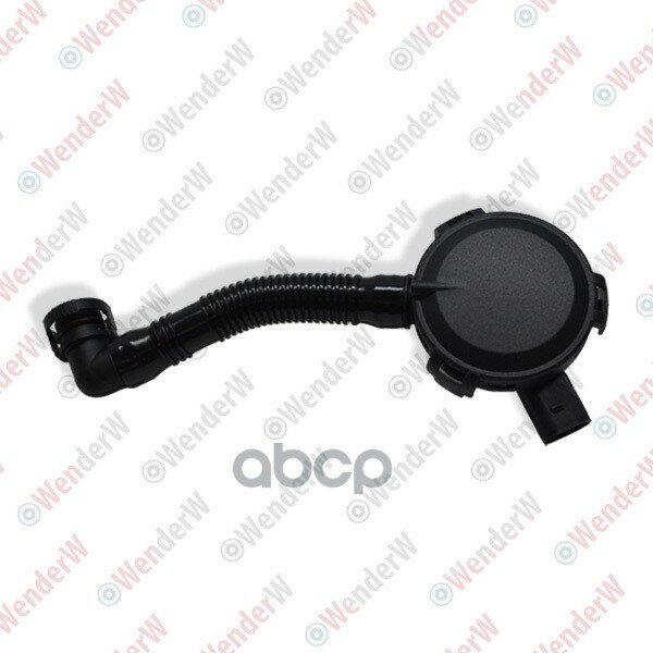 Клапан вентиляции картерных газов volkswagen touareg (03-07) WenderW арт. WEKR1304