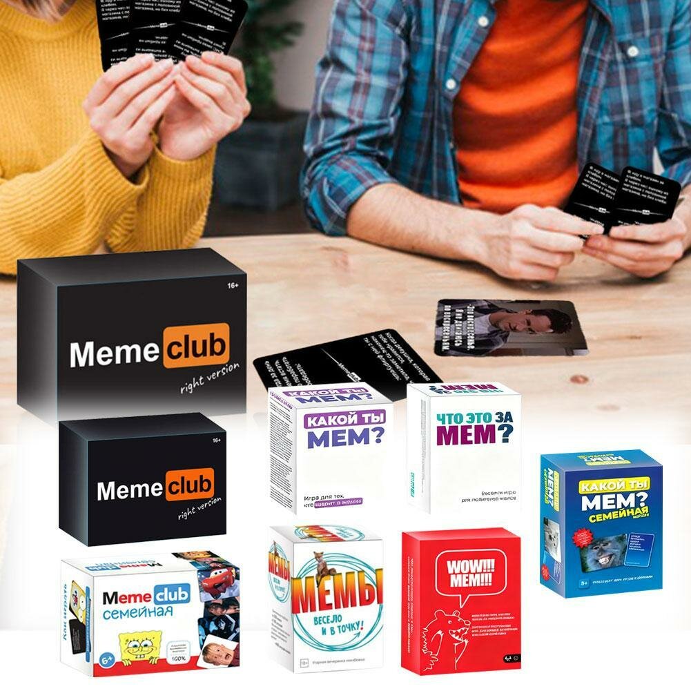 Настольная игра Meme Club — фото 1