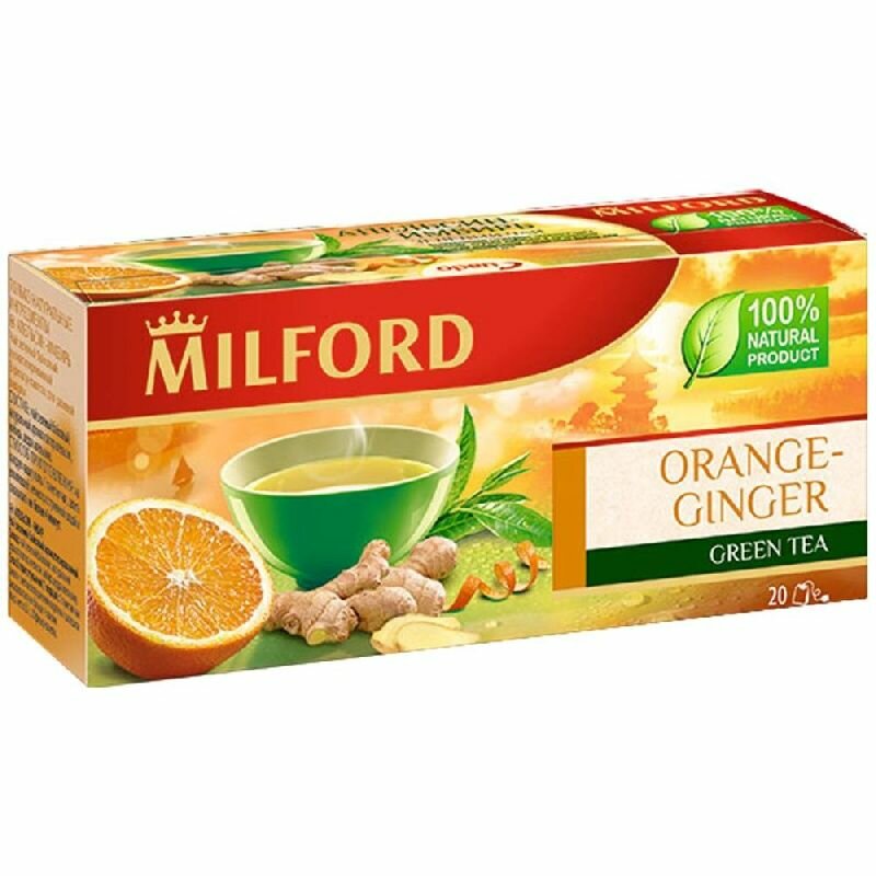Чай MILFORD Зеленый Апельсин - Имбирь (20пакетов) 35г
