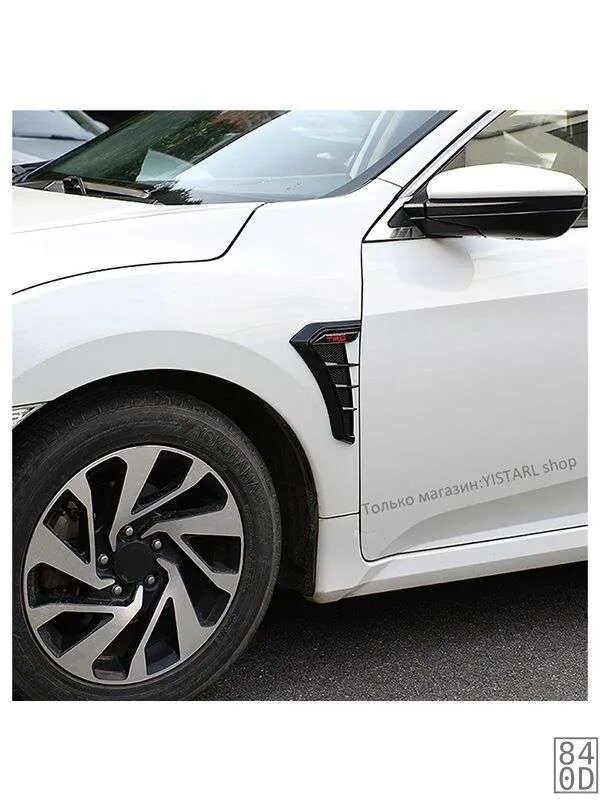 Молдинг автомобильный TRD для крыла, 2 шт, пластик, черный