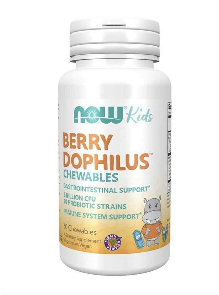 NOW Kids Berry dophilus 2 Billion (60жев. таб)