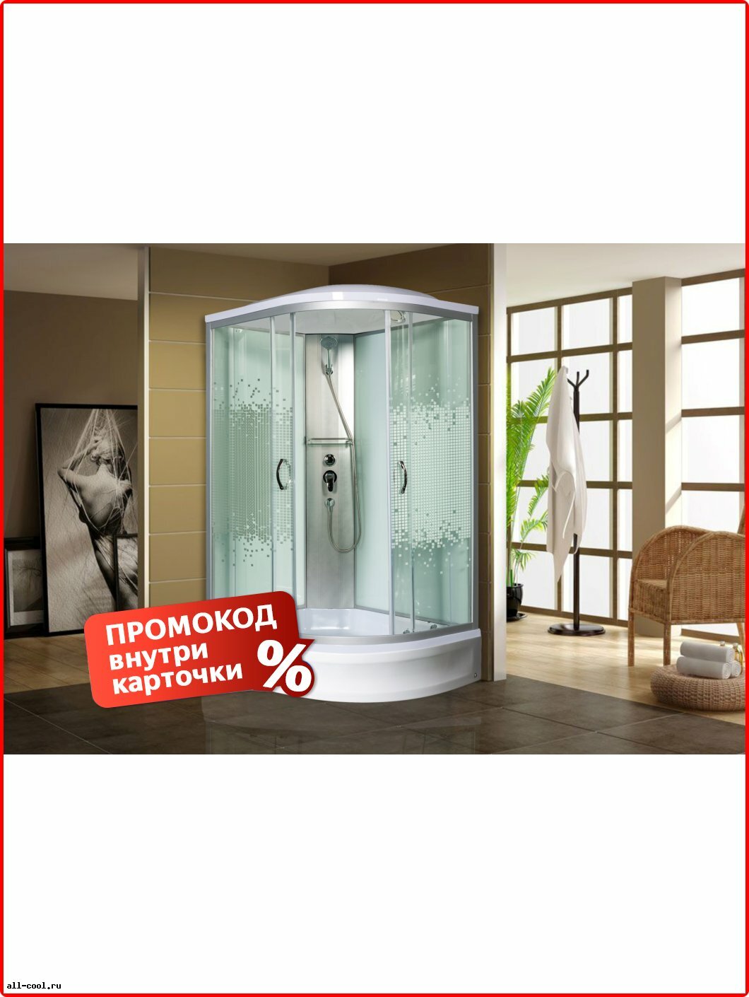 Душевая кабина Мономах Isaia 120x80 средний поддон, асимметричная, белый