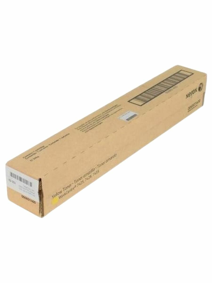 Желтый картридж (006R01400) Xerox WorkCentre 7425/7428/7435