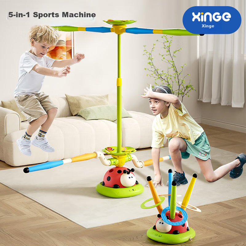 Xinge Многофункциональная беговая лента для детей Спортивный тренажер с бабочкой для занятий дома и на улице