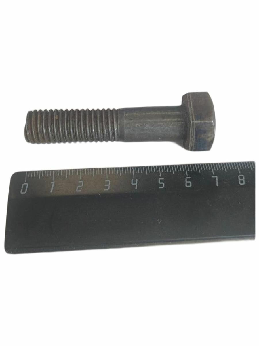 Болт DIN931 М14х70 10.9 (упак 5 шт) ключ 22