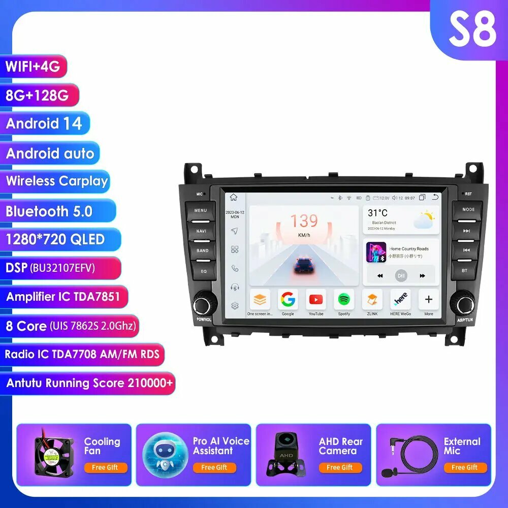 Автомагнитола 2DIN 8" Android 14 CarPlay S8 Mercedes W203 W209 W463