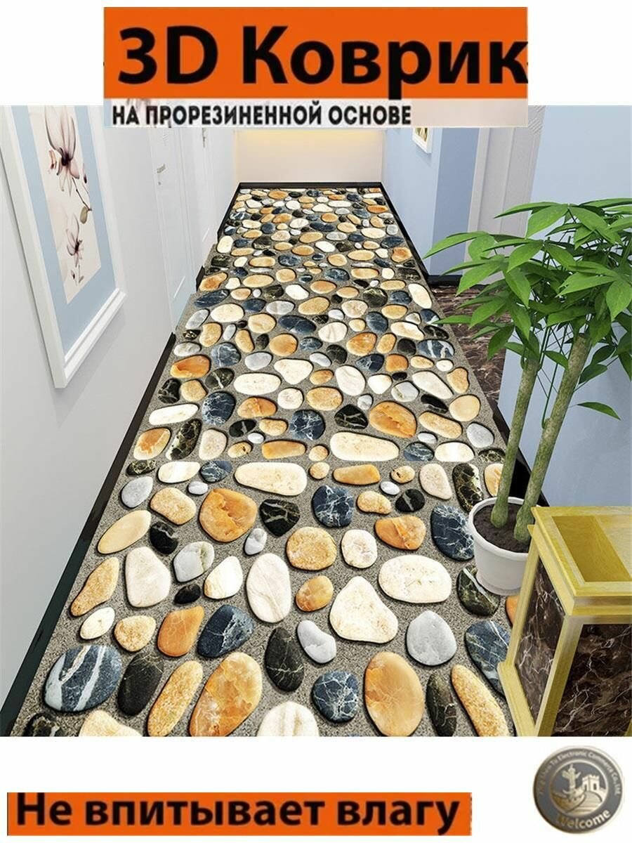 Ковер дорожка орхидеи на досках 100x400 см