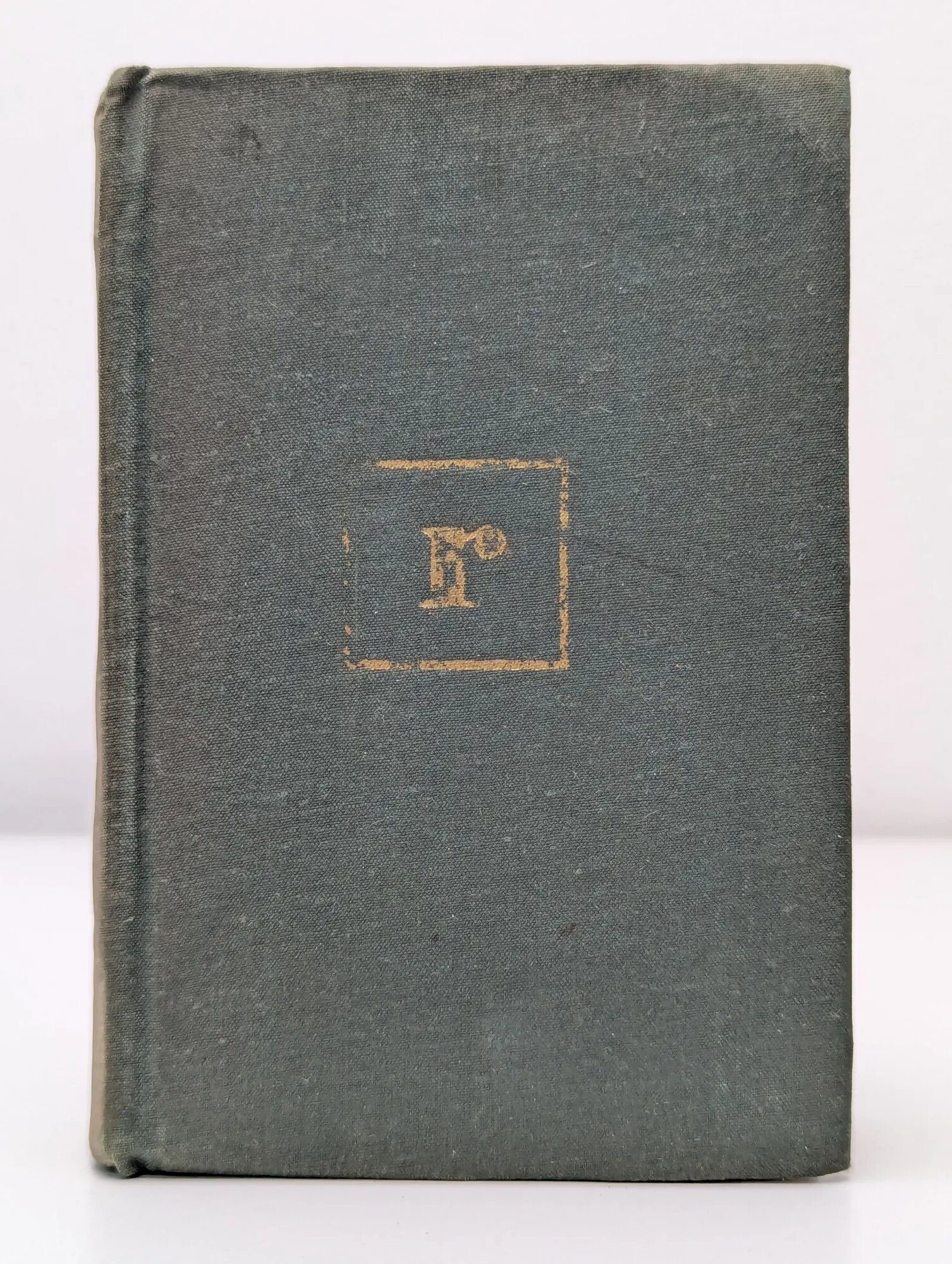 Карманный русско-польский и польско-русский словарь Липкес Генрика, Митронова Инесса, Синицына Галина 1962