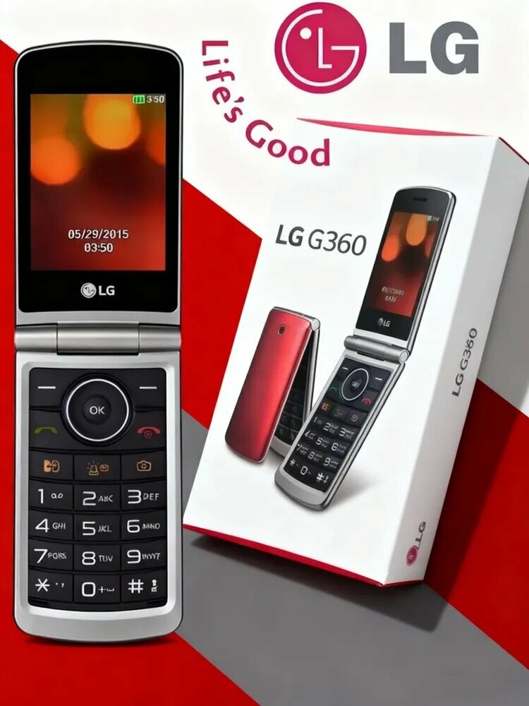 LG Мобильный телефон LG G360 Флип-телефон Двойная сим Длительная батарея FM радио MicroSD, черный матовый