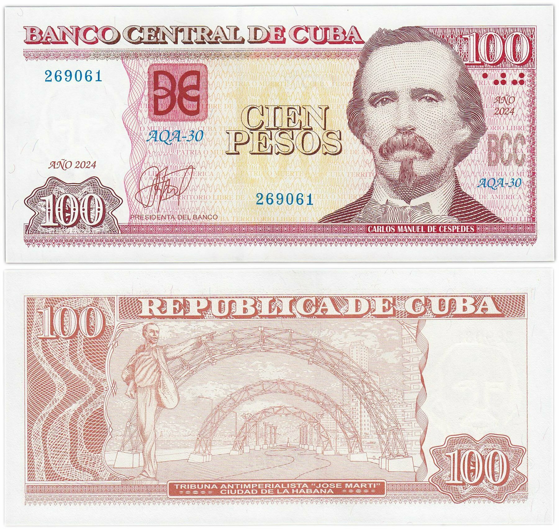 Куба 100 песо 2024 год P-129