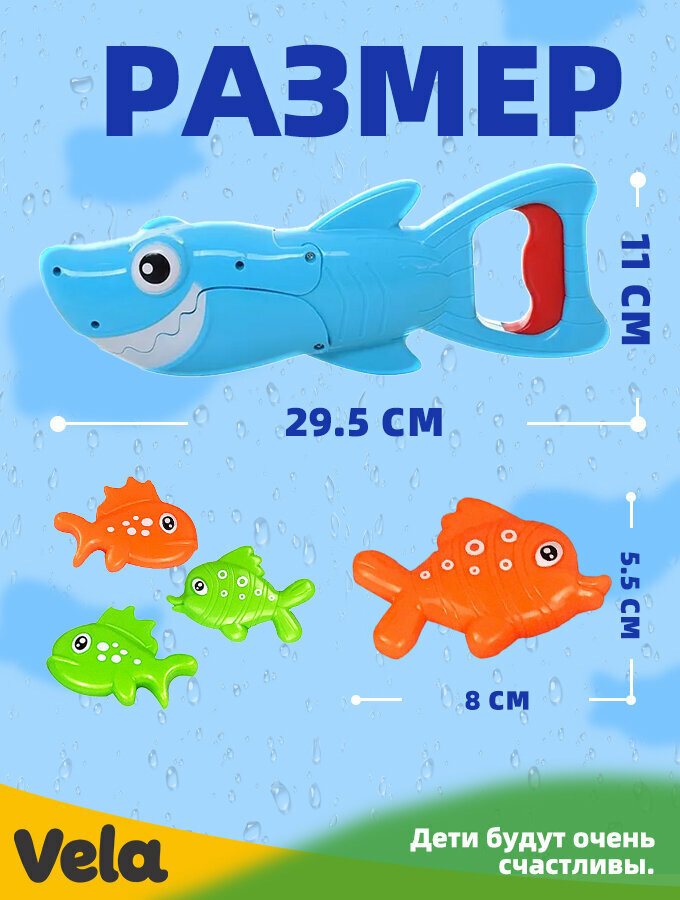 Игрушки для ванны — фото 1