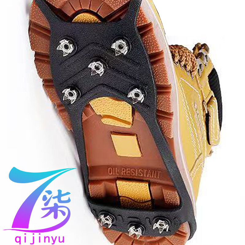 Антискользящие бахилы-крогти для зимнего отдыха на открытом воздухе