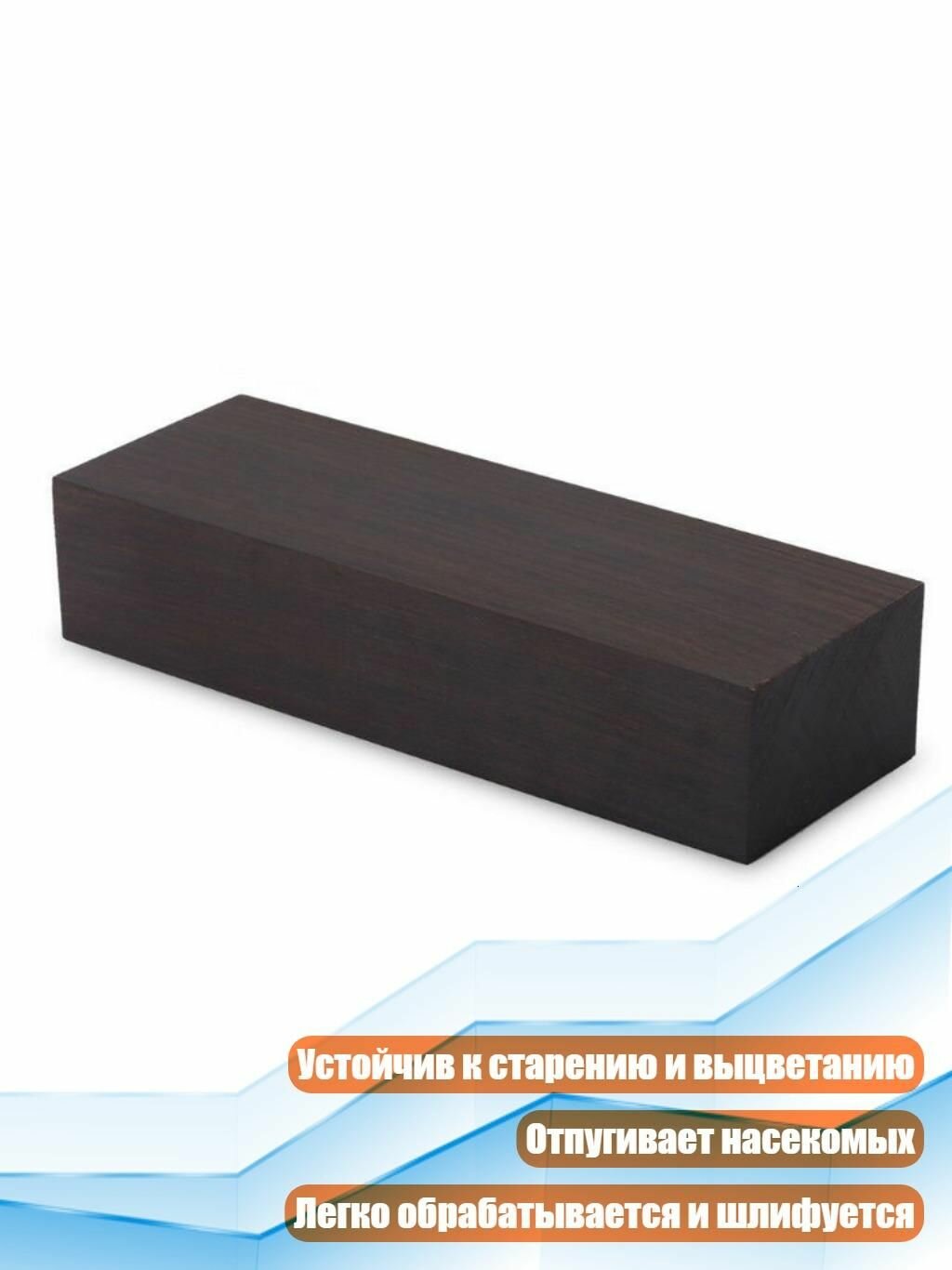 Чёрный эбонитовый лист