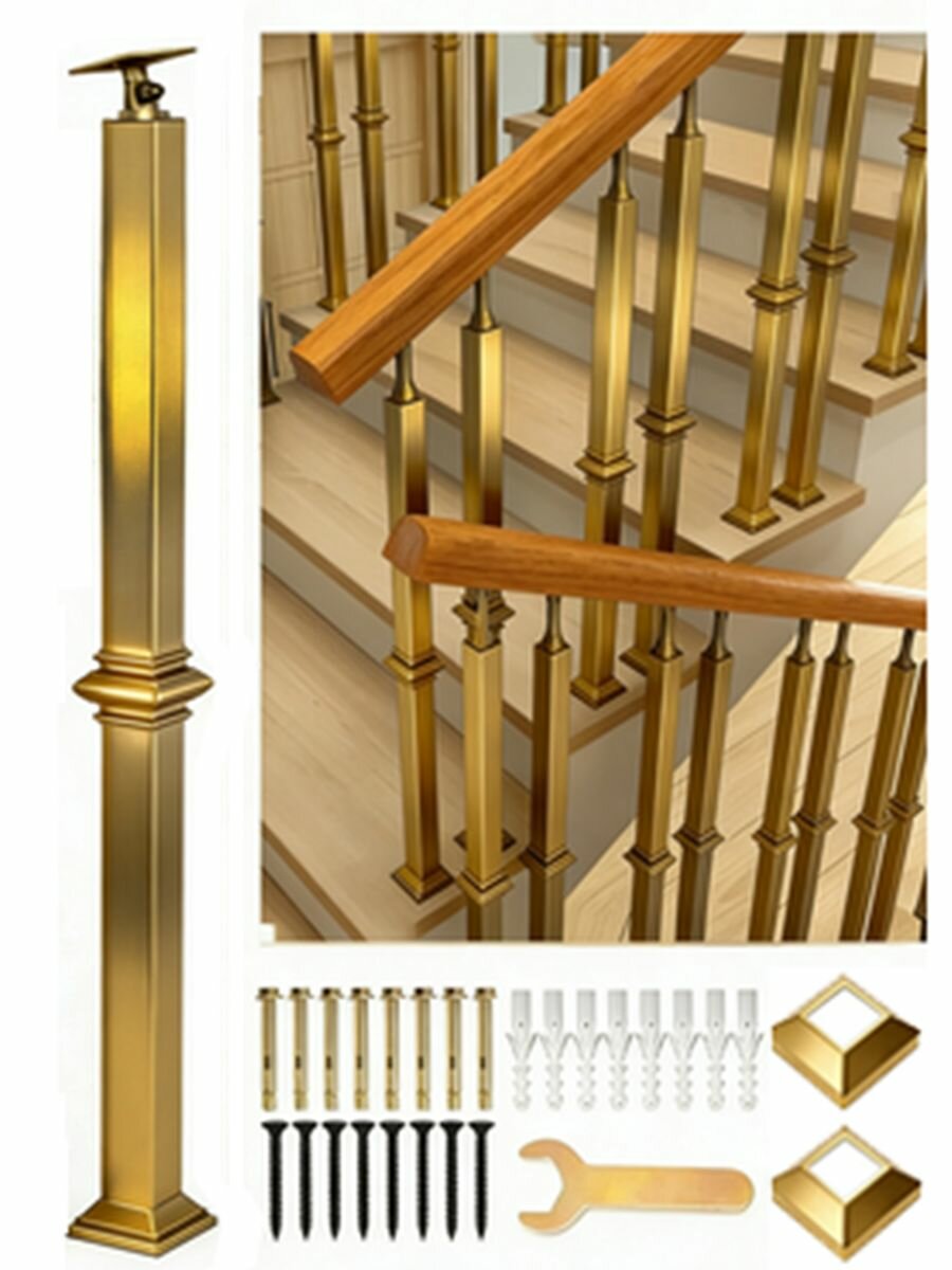 Золотой металлические перила для лестничных ограждений, Стойки для перил, балконов, террас, веранд, кованые(наружные/внутренние, из дерева и бетона)