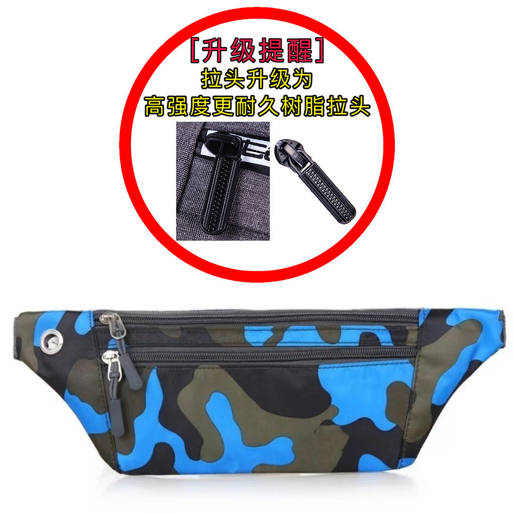 Оптовая продажа от производителя: облегающая поясная сумка, камуфляжная, клетчатая, однотонная, простой кошелек, спортивный невидимый легкий портативный кошелек для монет.