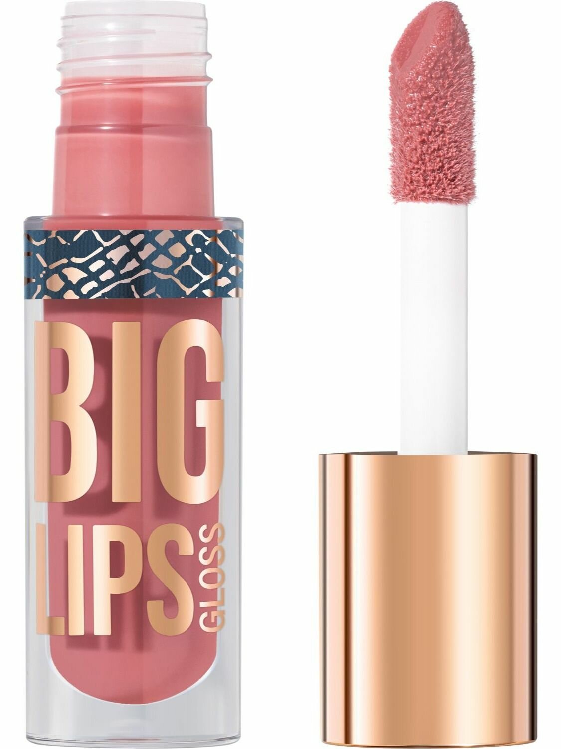 Stellary Блеск для губ 13 Пыльно-розовый Lipgloss Big Lips увлажняющий с гиалуроновой кислотой