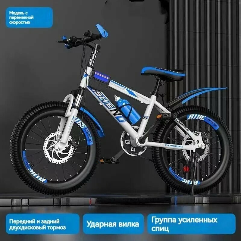 Велосипед Гибрид, BMX, GR5Bt8
