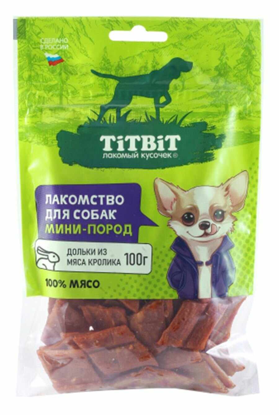 Дольки из кролика для собак мини пород 100 г Титбит