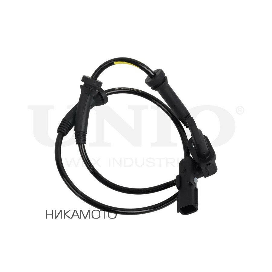 UNIO SNS-10019 Датчик ABS передний Lada X-Ray 16-, Renault Logan I, II, III 11-, Express 21-