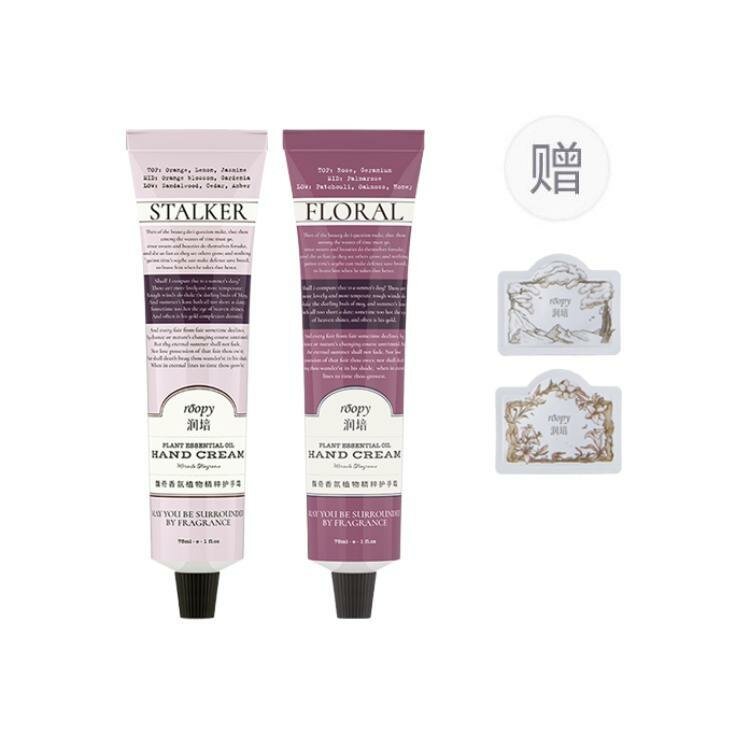 Крем для рук женский Roopy The Time Of Fragrance Melting Snow, 75ml*2 (June Rose + Twilight)