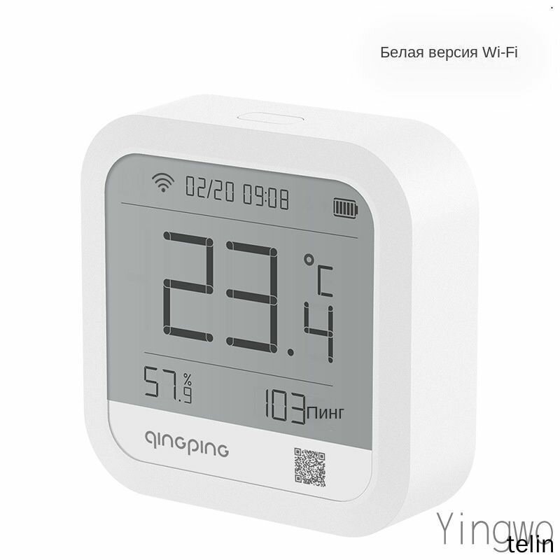 Анализатор качества воздуха Monitor датчик углекислого газа СО2 метеостанция, 3 в 1 (температура, влажность, СО2)