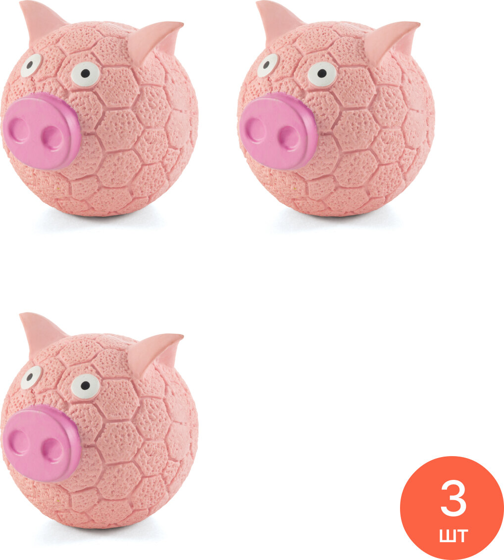 Игрушка для собак Triol / Триол Свинка мяч латексная, размером d8.5см / зоотовары для животных (комплект из 3 шт)