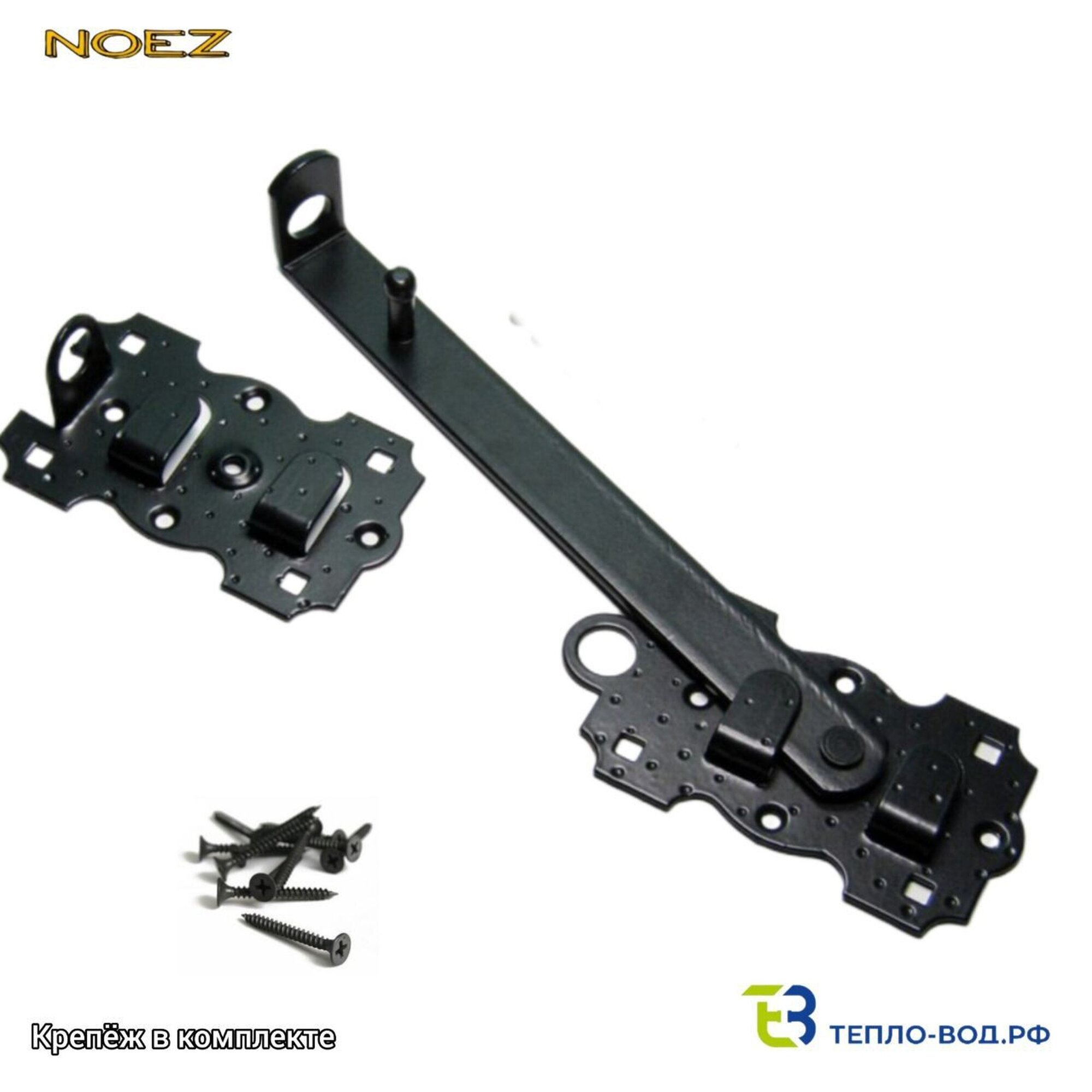Щеколда NOEZ ЩБ-250-Л-SL, большая, декоративная, левая, черный