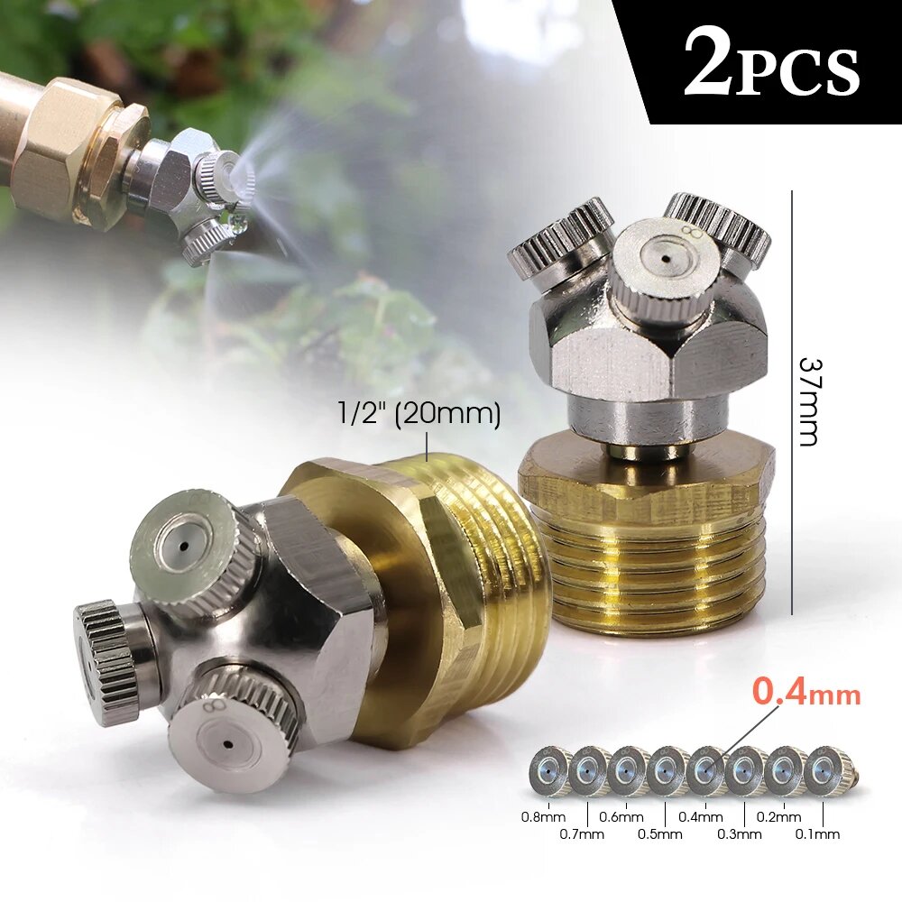 Распылитель для полива 0.4mm, 2 шт.