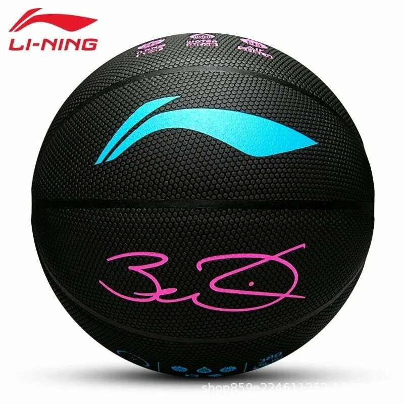 Баскетбольный мяч LI-NING LBQK211, 7 размер, влагопоглощающее покрытие, бутиловая камера