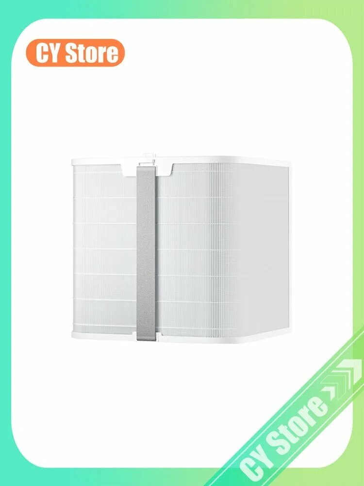 Фильтрующий элемент для очистки воздуха Mijia Purification Humidifier 3 Max, CJSJSQ01ZMKQLX