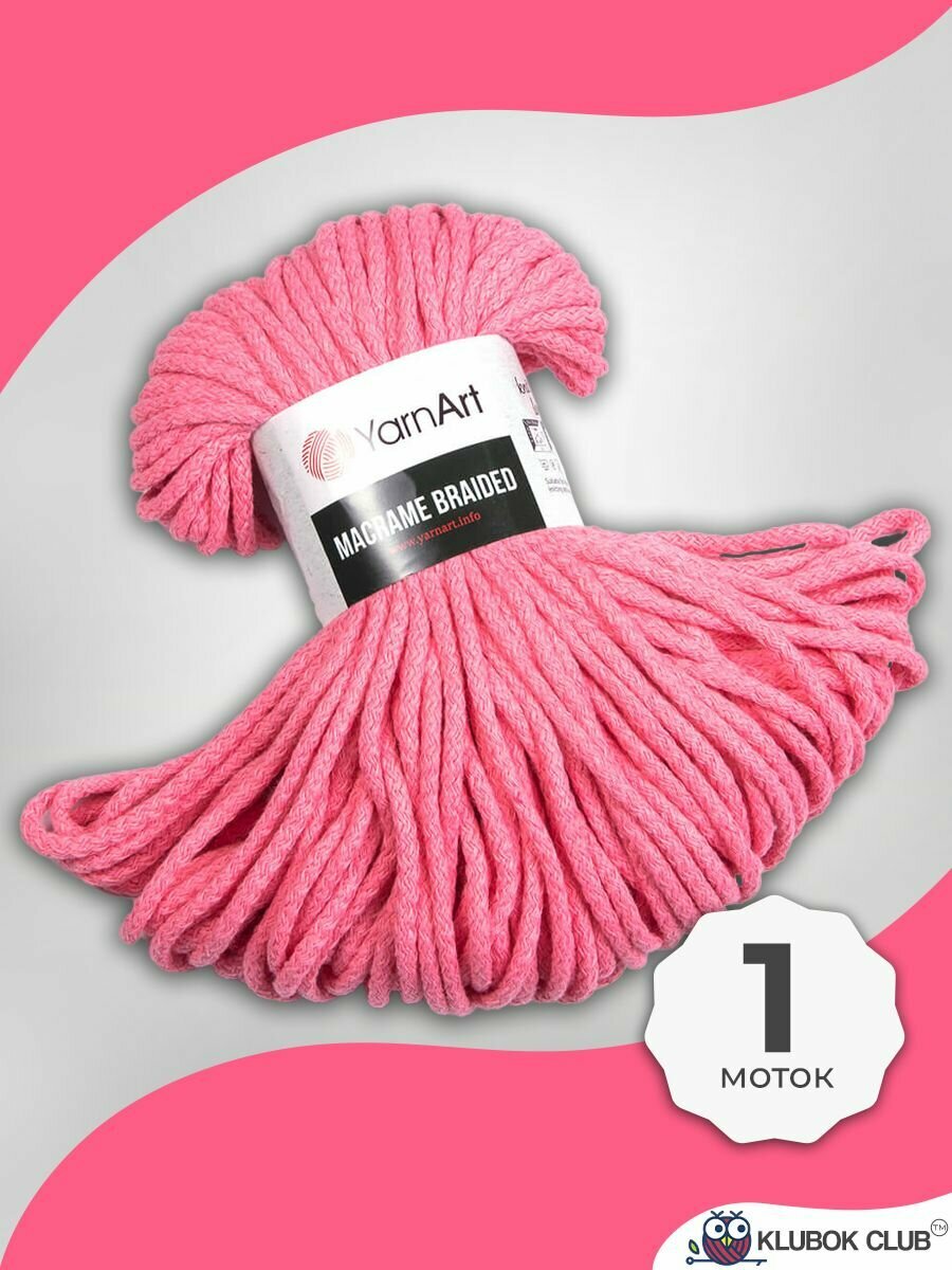 Пряжа для вязания и макраме YarnArt Macrame Braided, хлопковый шнур, цвет 762, Ярко - розовый, 250 г / 67 м, 1 моток