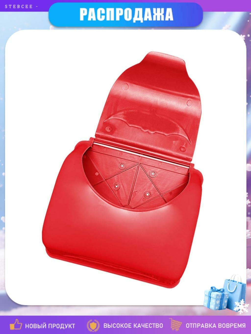 Обучающий почтовый ящик для детей, красный