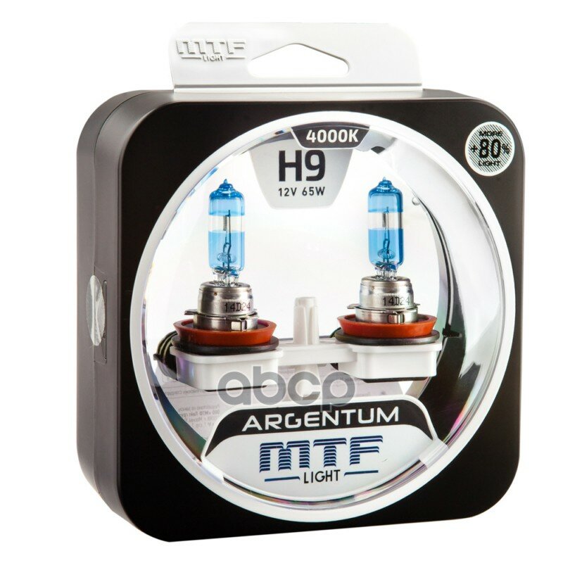 Лампа MTF H9-12-65 +80% 4000K Argentum набор 2шт MTF Light арт. H8A1209 - высокое качество товара по низкой цене
