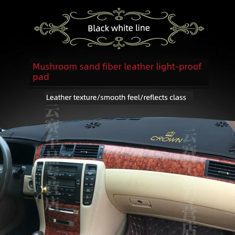 Передний коврик для салона автомобиля Toyota Crown 2004-2009, кожа, черный с белой строчкой