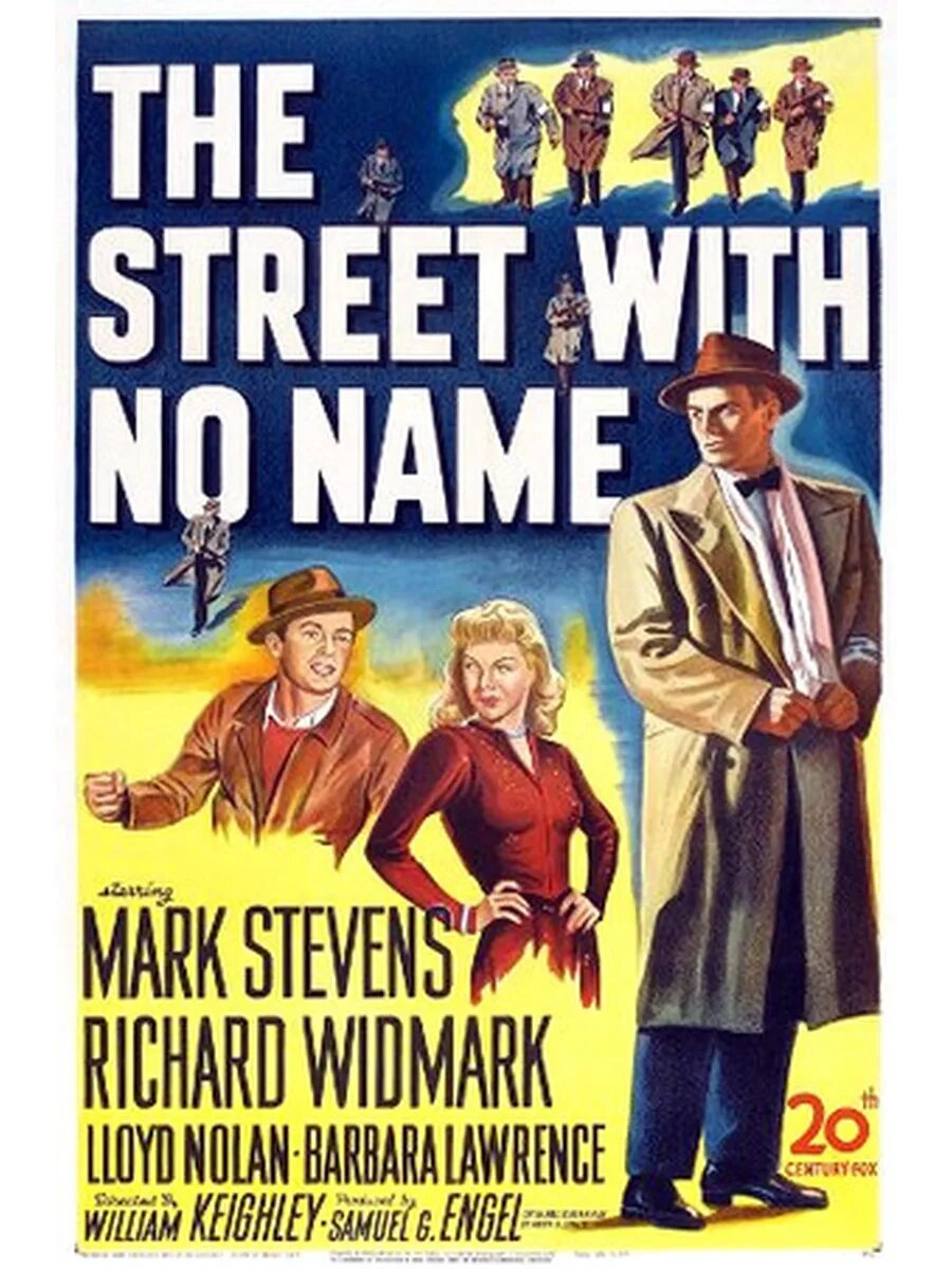 Улица без названия (1948) (флешка)