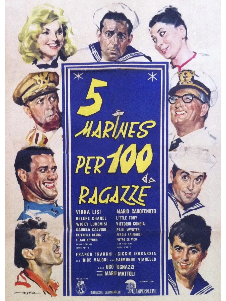 Пять моряков для ста девушек (1961) (флешка)