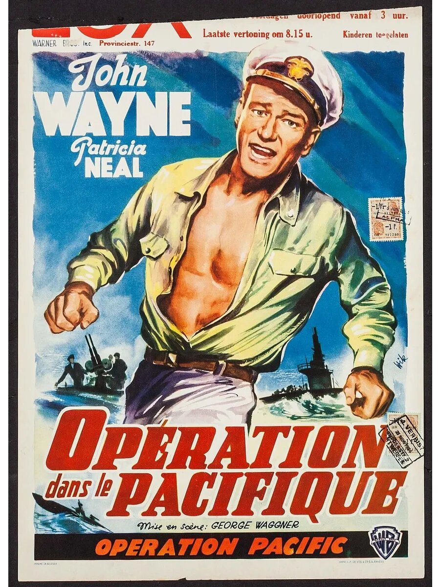 Операция Пасифик (1951) (DVD-R)