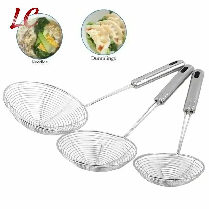 Шумовка, 14 см