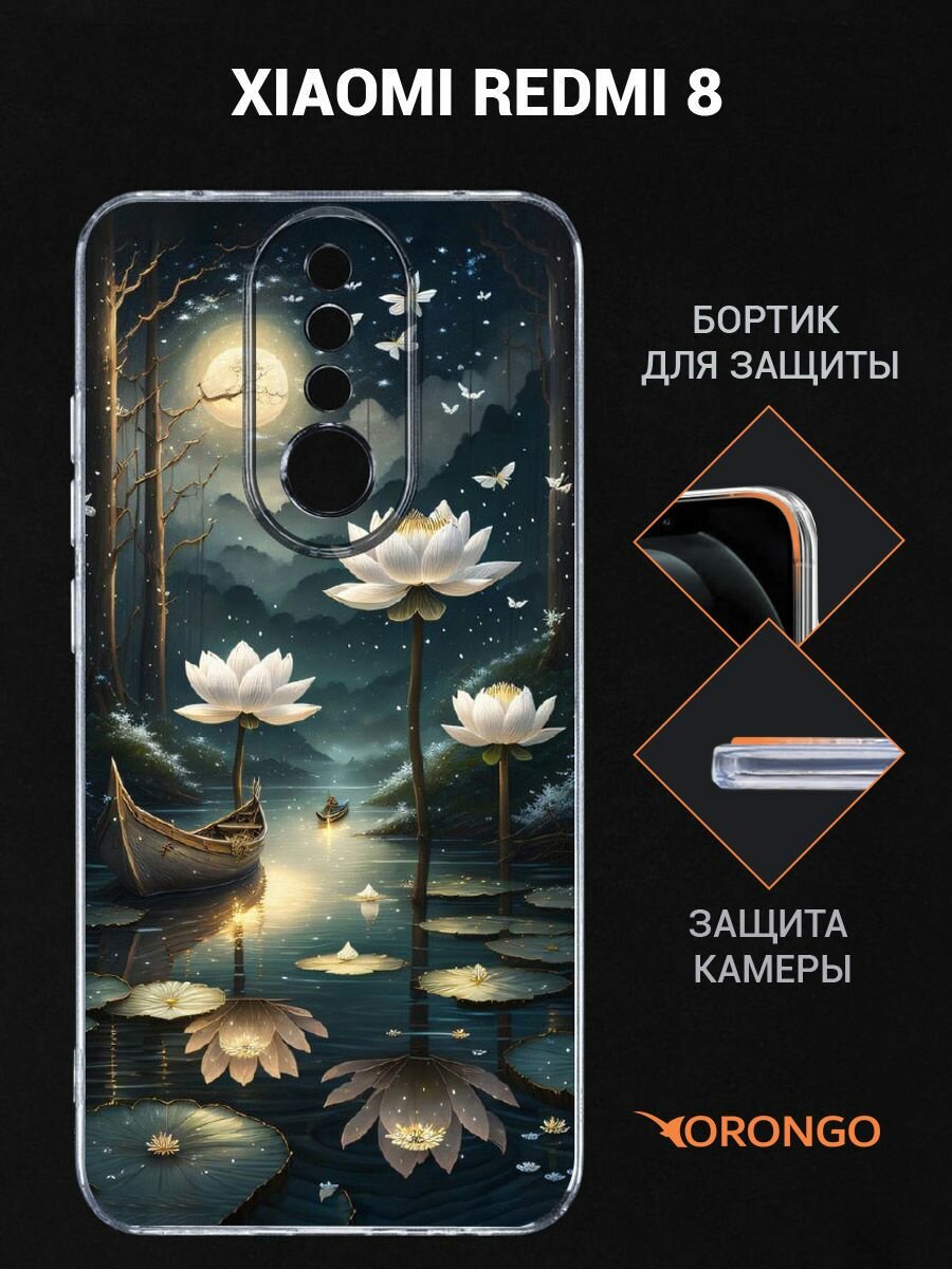 Чехол на Xiaomi Redmi 8 прозрачный с рисунком, с защитой камеры, с принтом волшебный лотос / Сяоми Редми 8